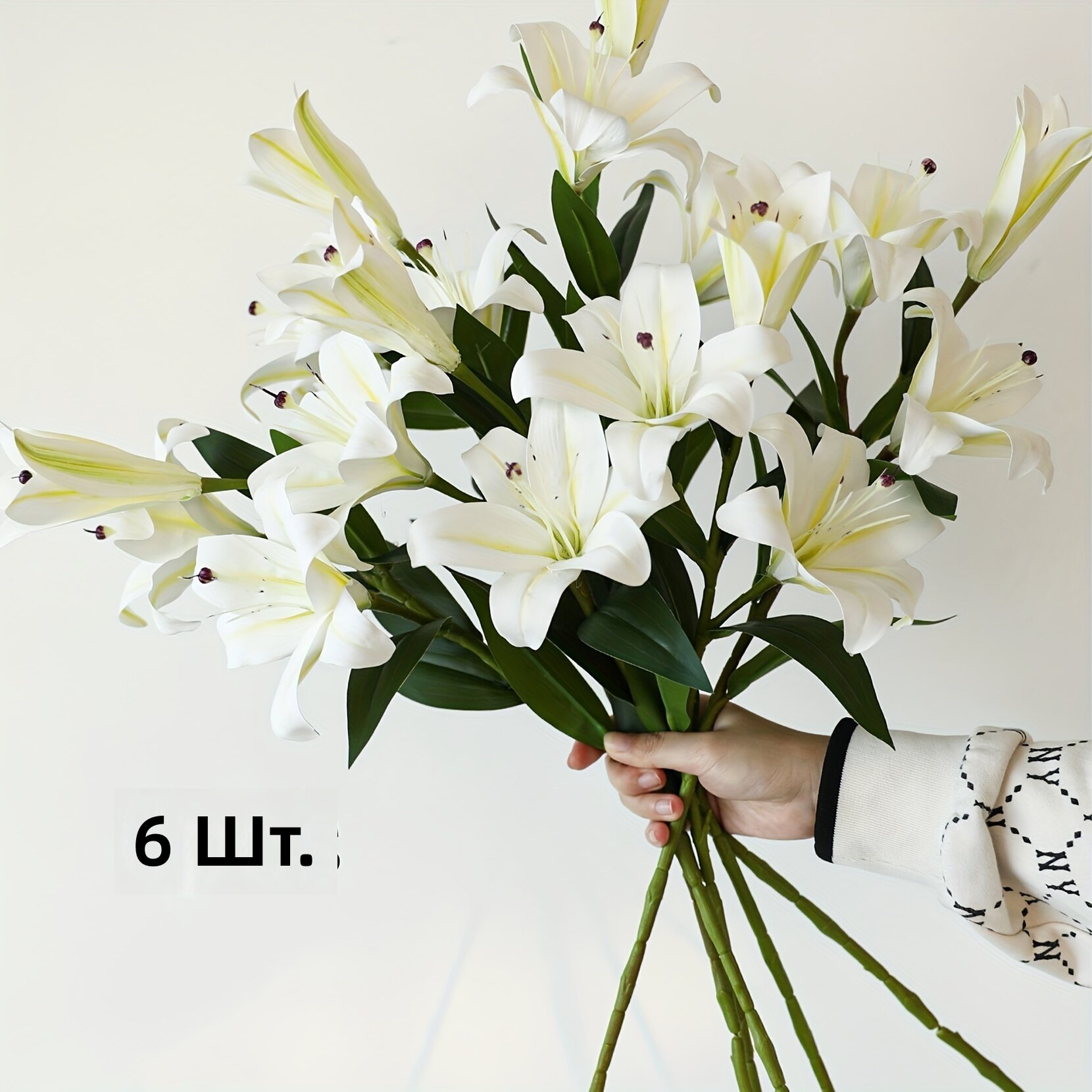 Искусственные лилии 6 шт, 73 см, реалистичные, с 3 бутонами, букет тигровых лилий, белый цвет, для украшения стола, свадьбы, дома и праздников
