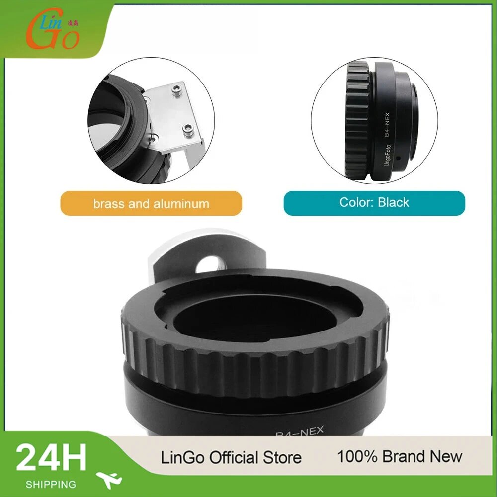 Адаптер объектива LinkGo B4-NEX для Sony E mount