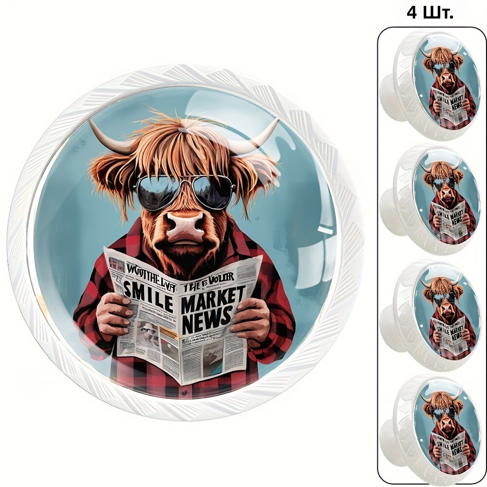 Набор из 4 круглых ручек из АБС-пластика и прозрачного стекла с изображением высокогорной коровы в клетчатой рубашке читающей газету для комода шкафа кухонного ящика белый