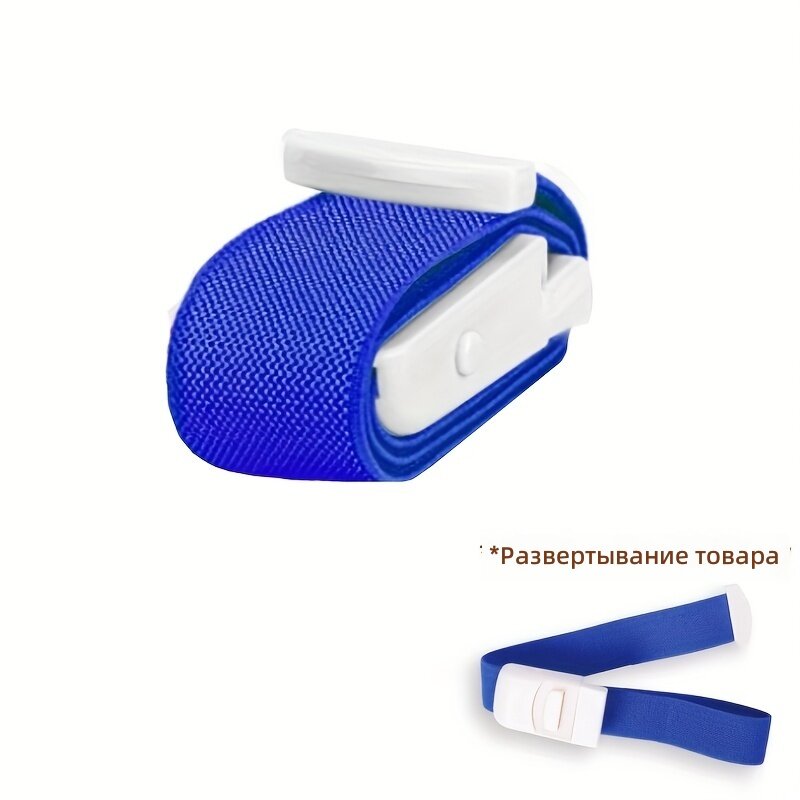 Эластичный турникет тактический с быстросъемной пряжкой для первой помощи и остановки кровотечения, для походов и активного отдыха, синий