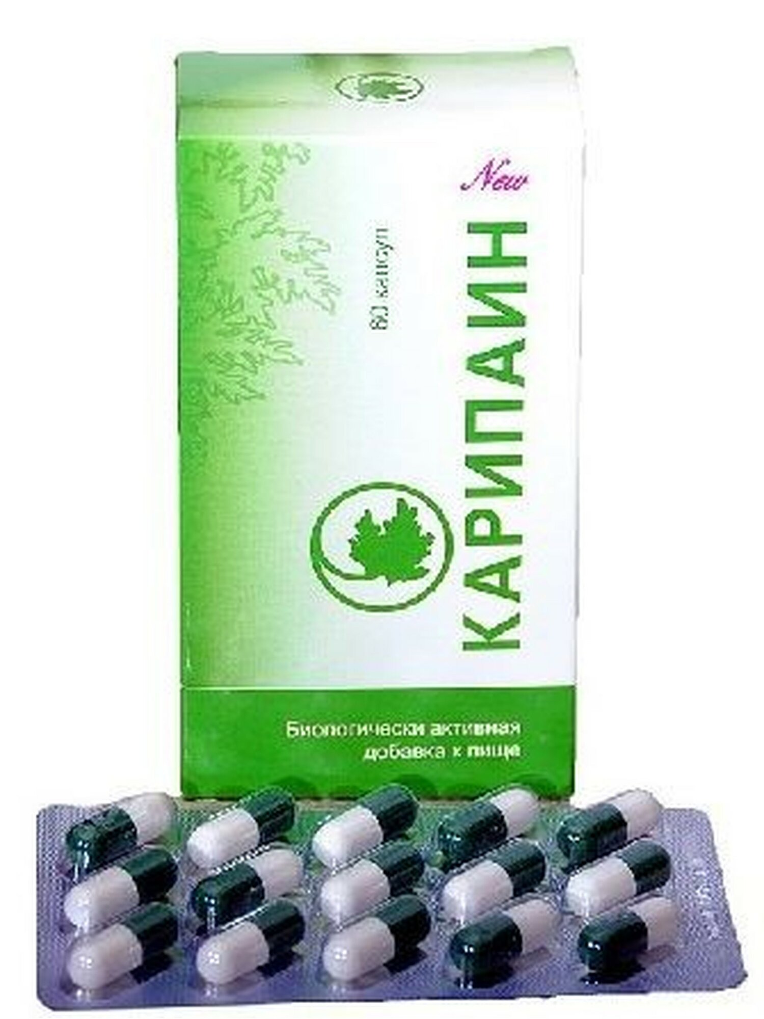 Карипаин N60 капс ПО 700МГ — Капсулы массой 700 мг - 60 шт. в уп.
