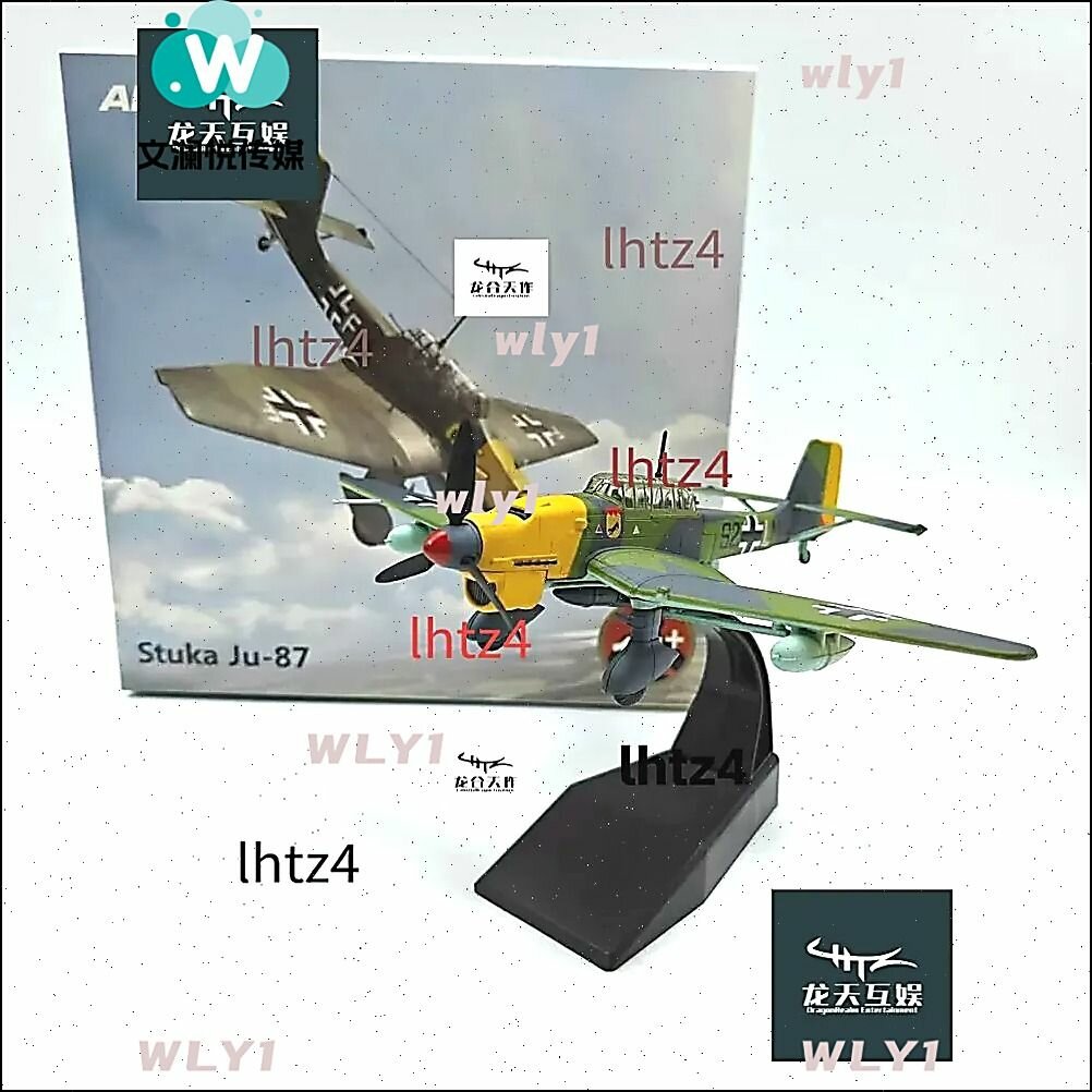 Модель самолета JU87D Stuka немецкого пикирующего бомбардировщика в масштабе 1:72 из сплава
