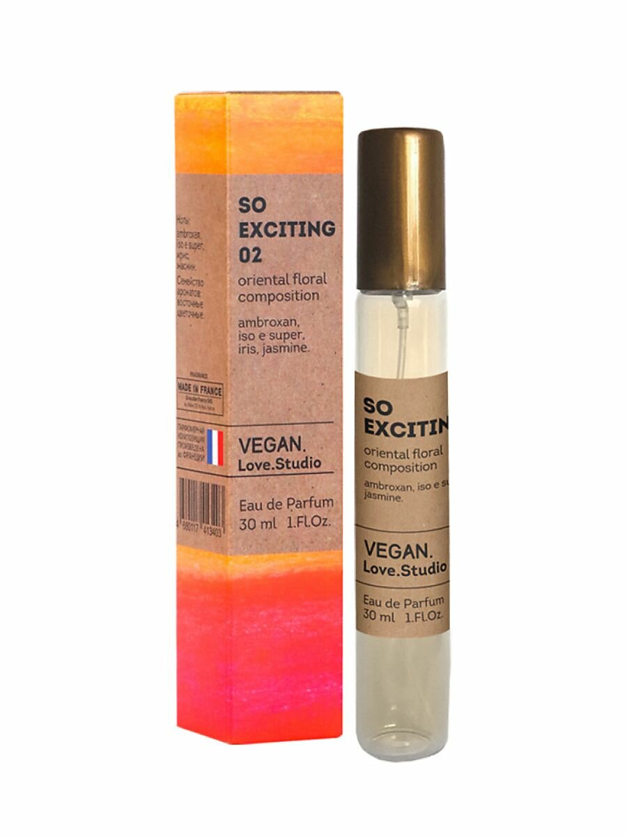 Delta Parfum Вода парфюмерная Vegan Love Studio So Exciting 02 30 мл