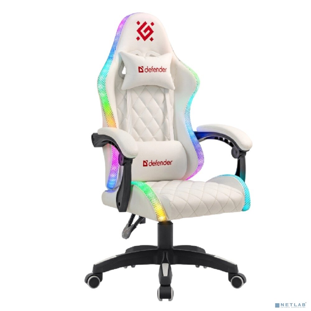 Игровое кресло Energy Белый, RGB, класс 4, PU DEFENDER (64557)
