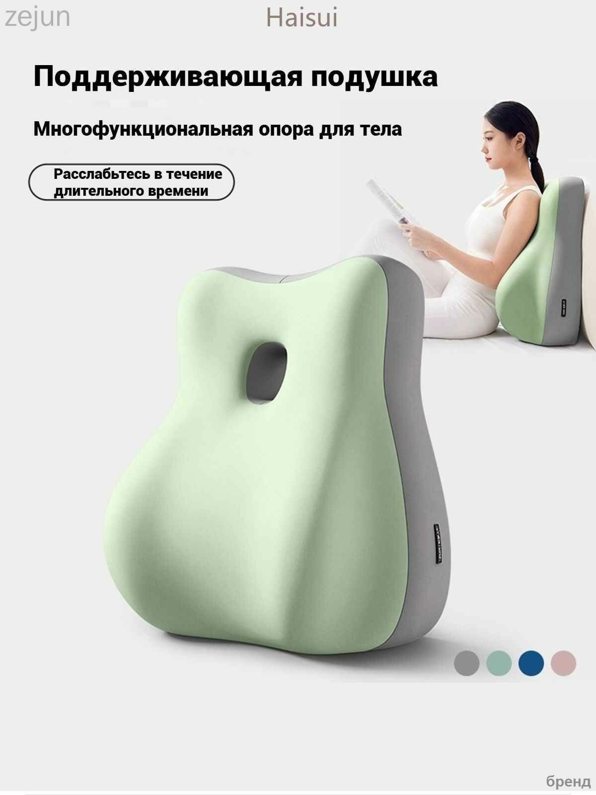 Ортопедическая подушка 41x48 см, меморикс, высота 23 см прямоугольная для сна