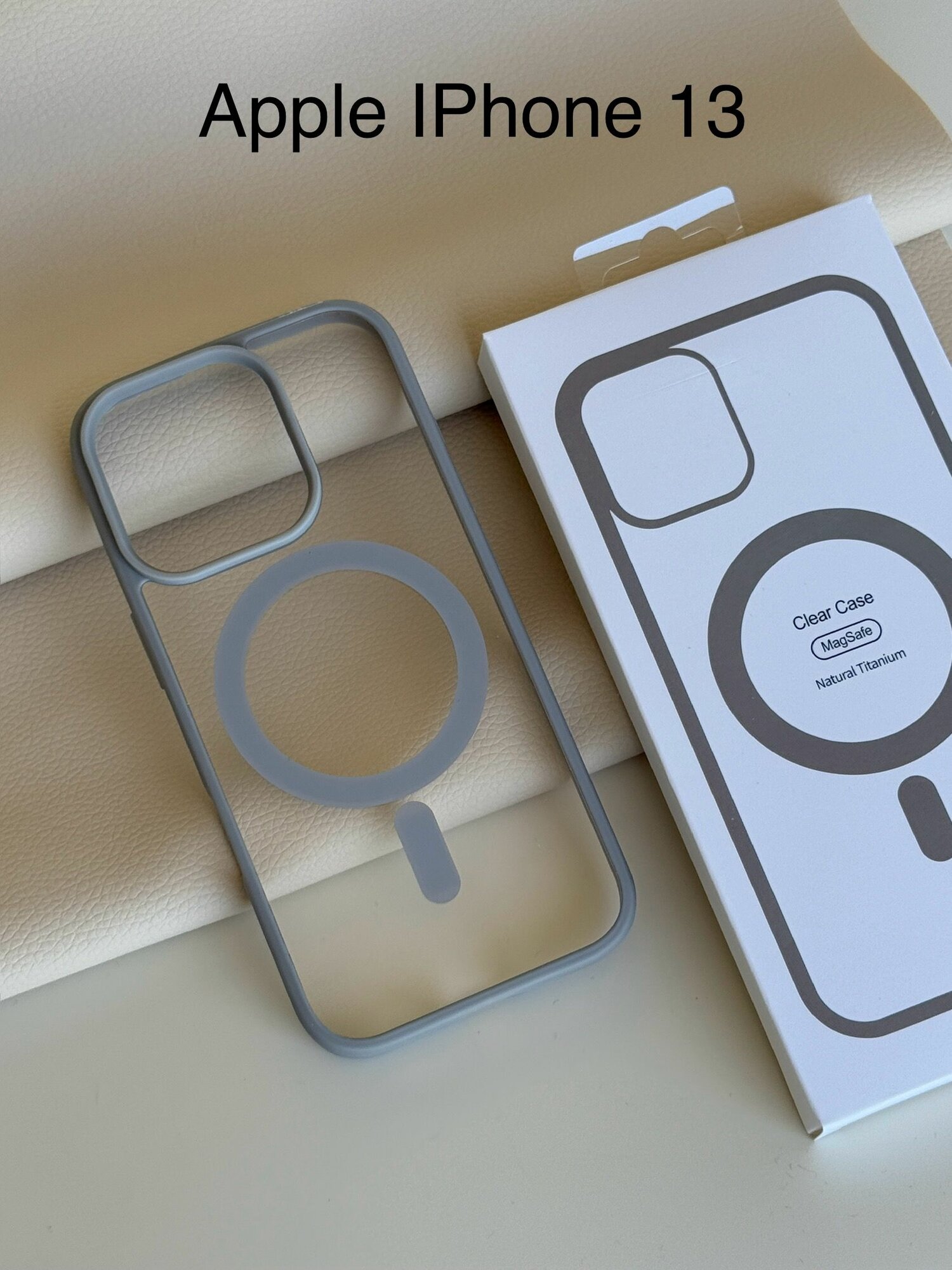 Чехол для Apple iPhone 13, MagSafe, с поддержкой беспроводной зарядки, серый