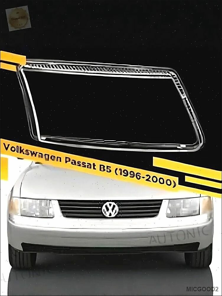 Стекло фары, арт. Стекла для фар Passat B5 седан, универсал, 1997-2000 P98M, 2 шт.