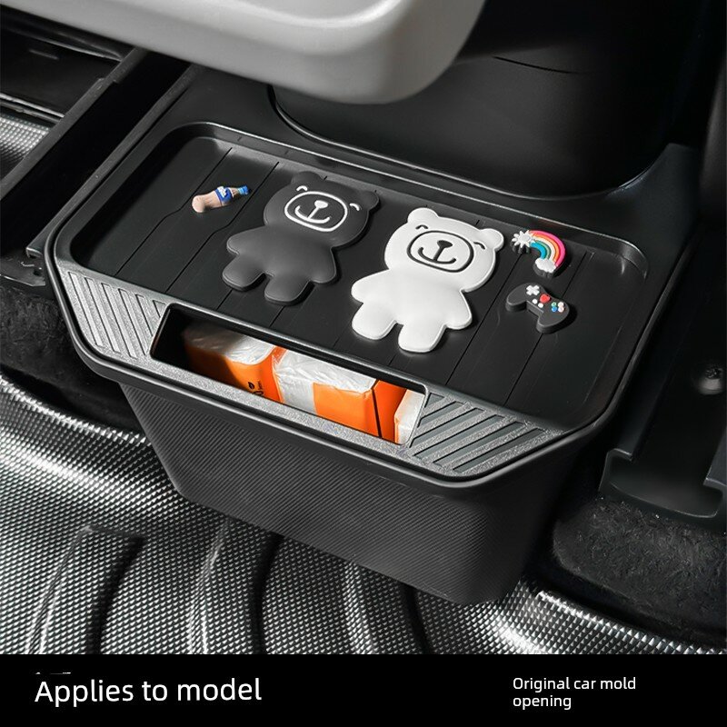 Tesla Model Y Задняя Складная Коробка для Автомобиля из ТПЭ, Радужный Медвежонок с Черным Цветом для Салона