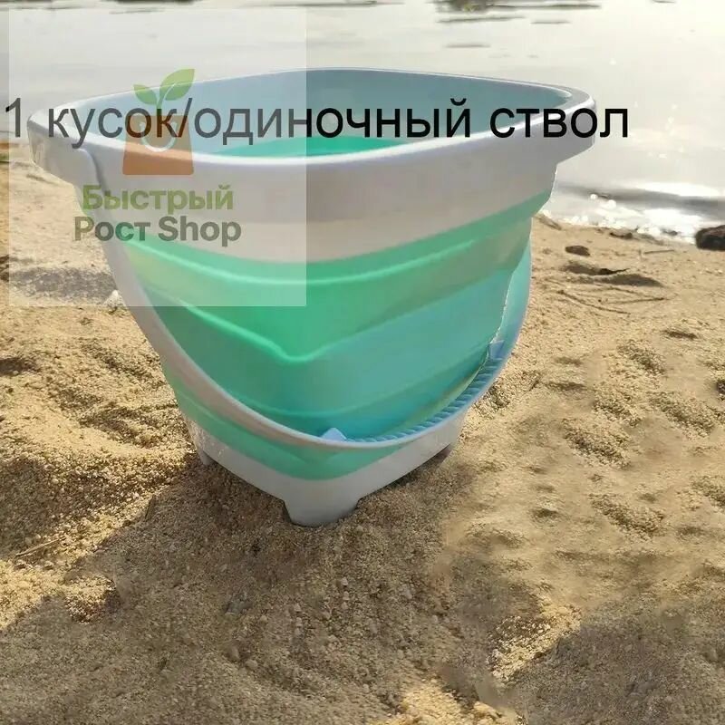 Набор для игры в песке / игрушки для песочницы / складное ведерко для песочницы с лопаткой(зеленый)