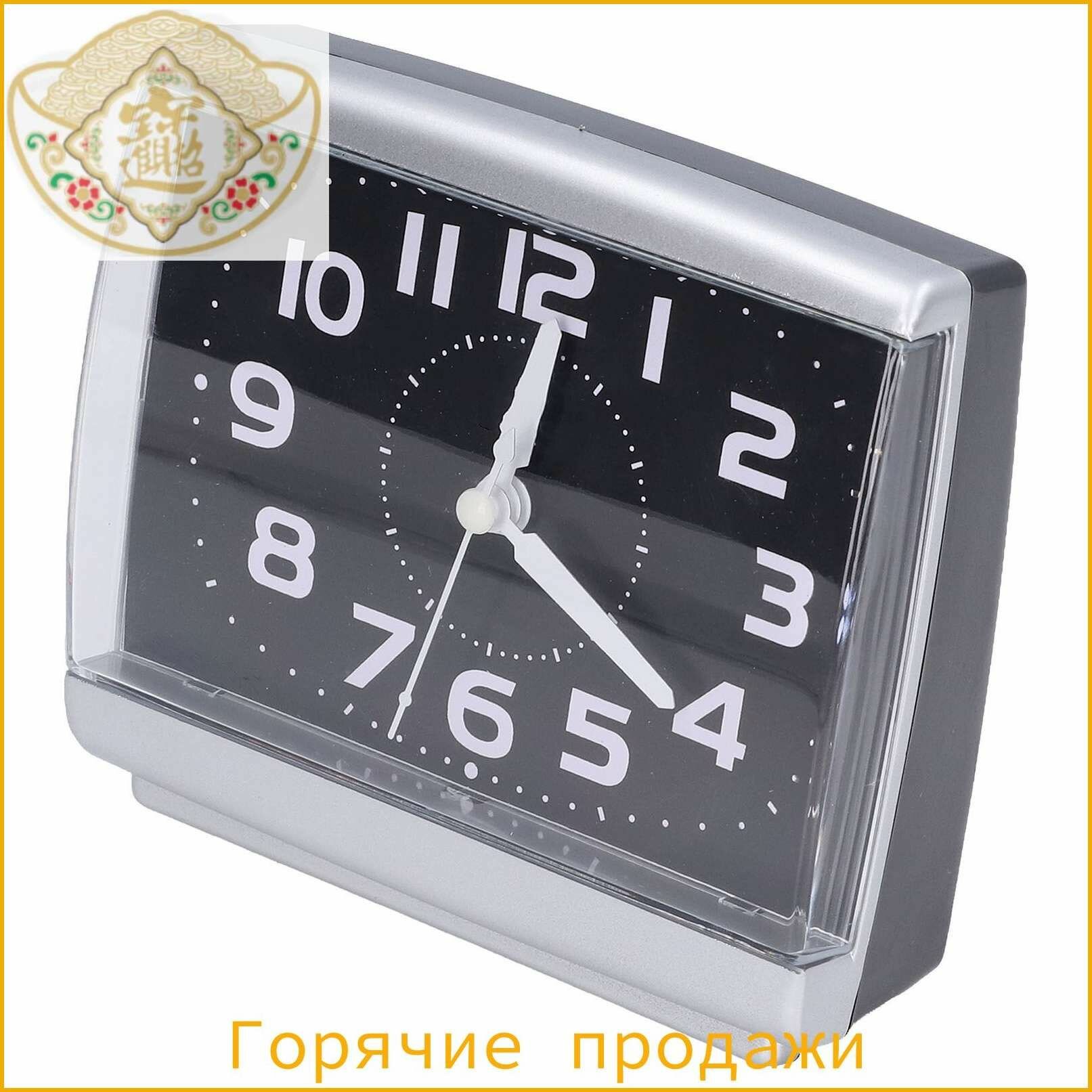 Настольные часы Электронные для стола