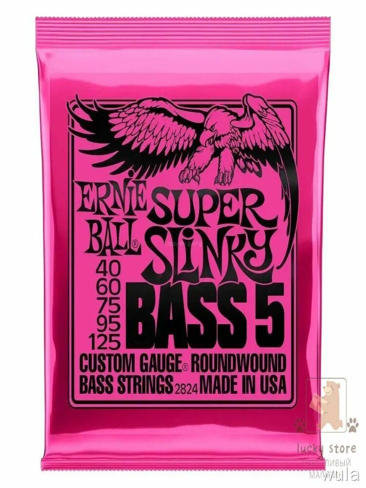 Струны для бас-гитары Ernie Ball Super Slinky Bass 5 2824 5-струнные 40/60/75/95/125, США - яркая розовая упаковка