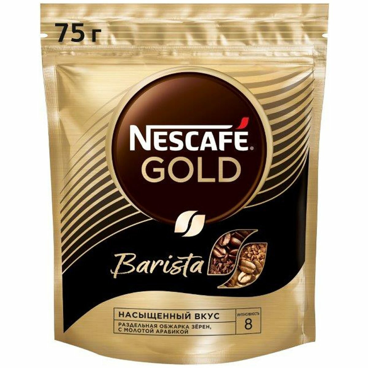 Кофе растворимый Nescafe Gold Barista, сублимированный, с молотым, тонкий помол, мягкая упаковка (12386473)