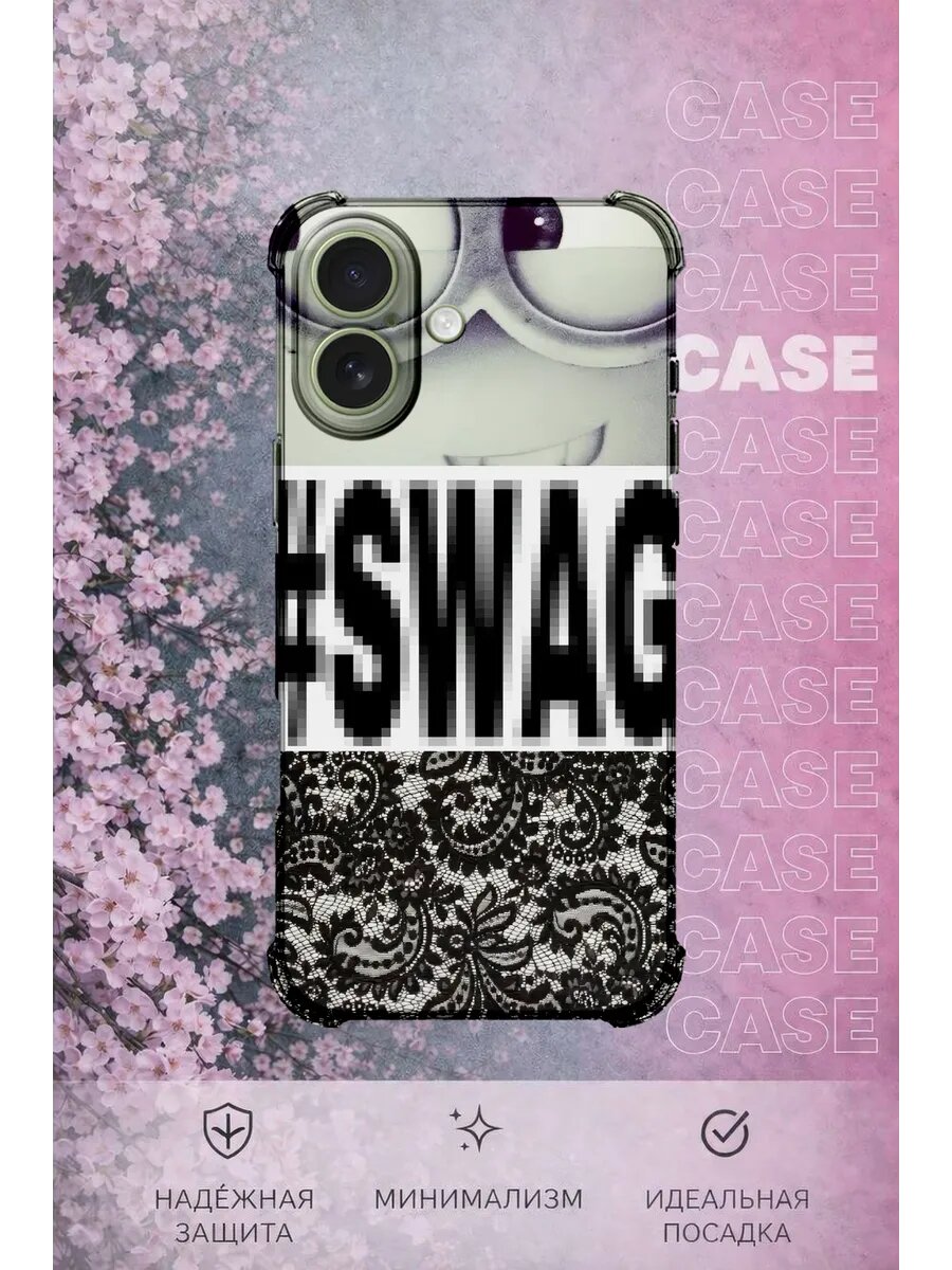 Чехол на iPhone 17 с принтом swag миньон кружева