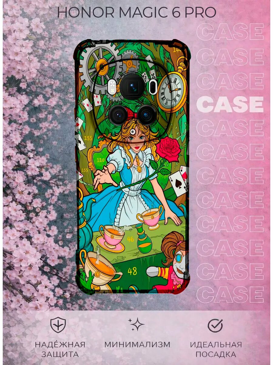 Чехол на Honor Magic 6 Pro с принтом Алиса в стране чудес