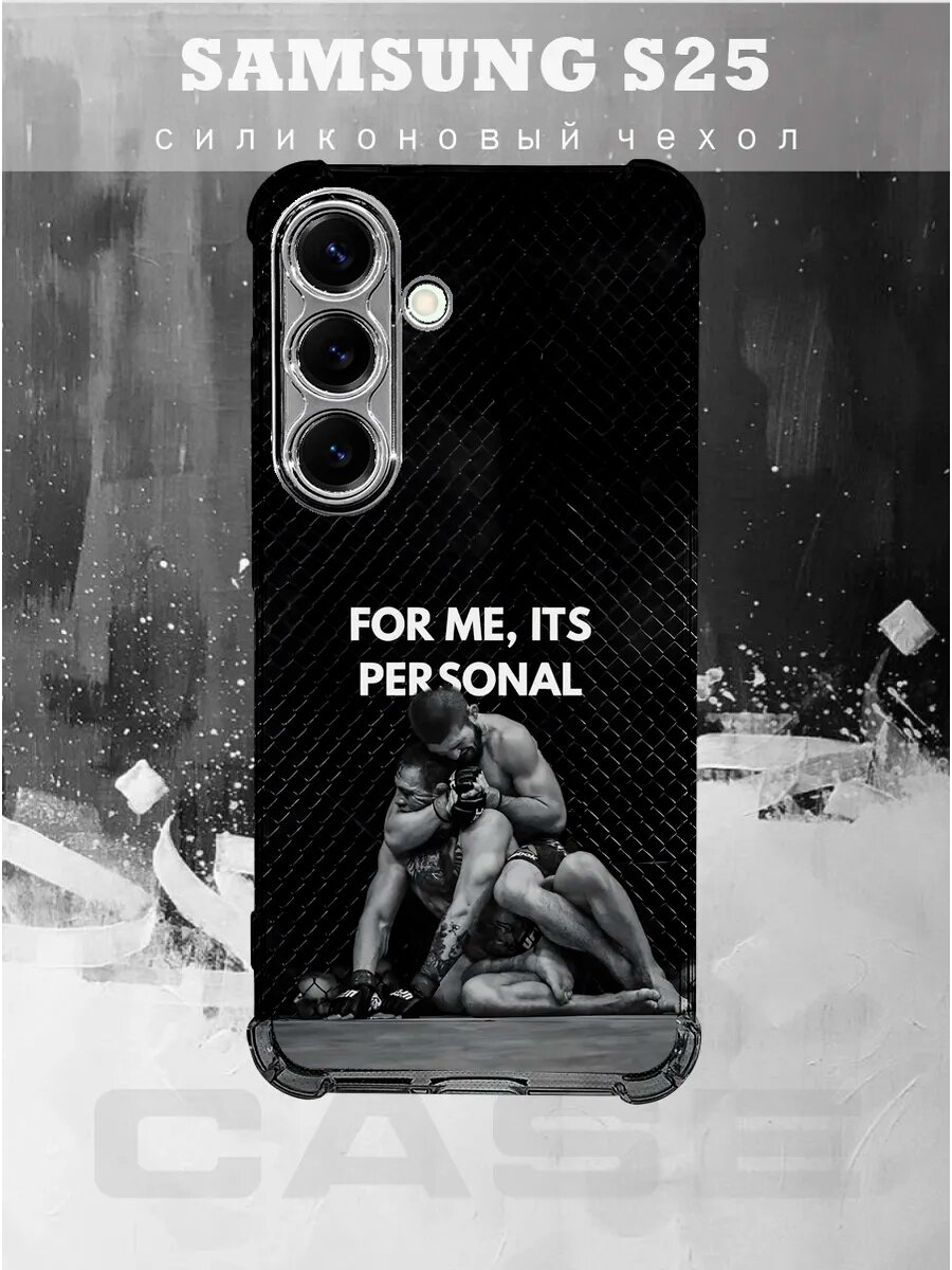 Чехол на Samsung S25 с принтом UFC