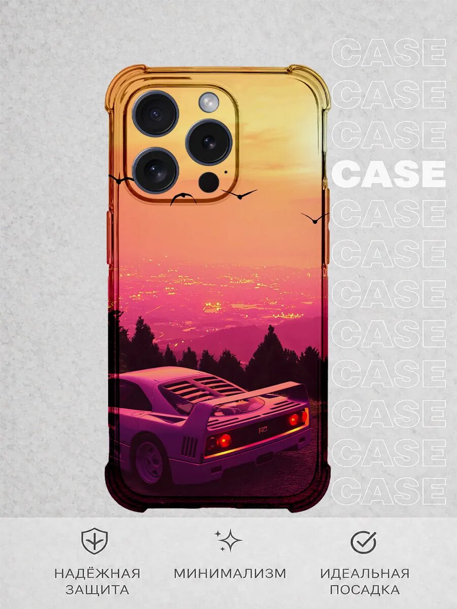 Чехол на iPhone 15 Pro с принтом Феррари