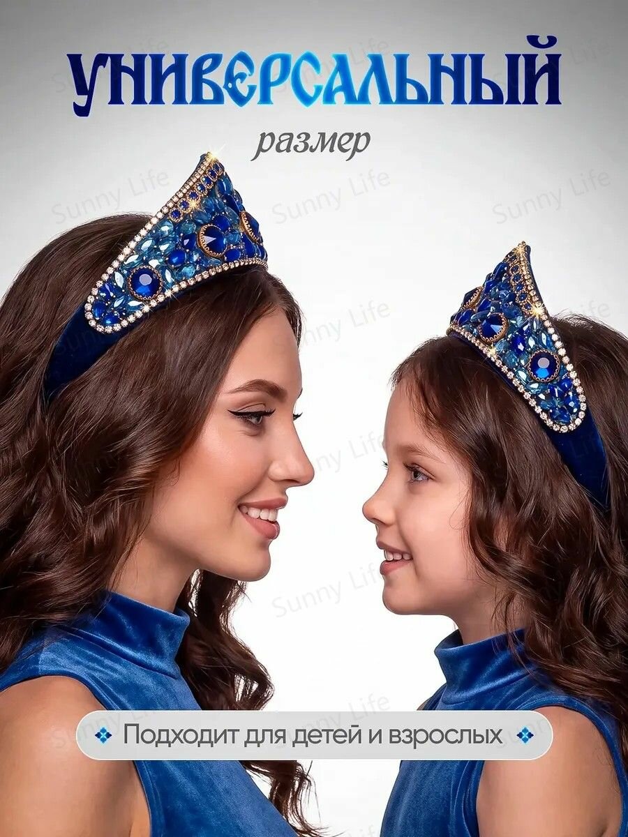 PANDORA Ободок 1 шт. — фото 1