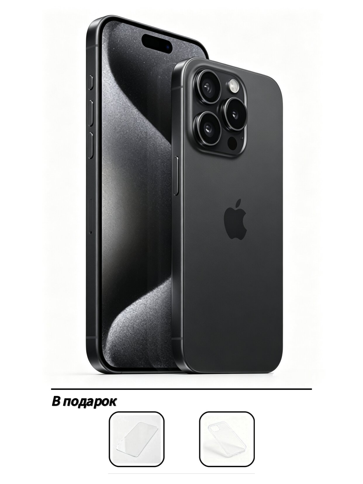 Оригинальный товар Смартфон Apple iPhone 15 Pro 256 ГБ, 2 SIM, черный титан