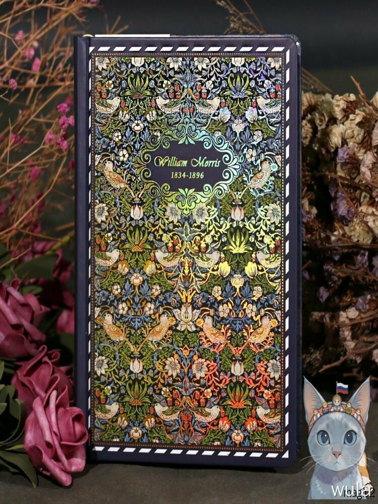 Блокнот A5+, William Morris, 128 листов, элегантный дизайн с птицами и цветами, для творчества и подарка