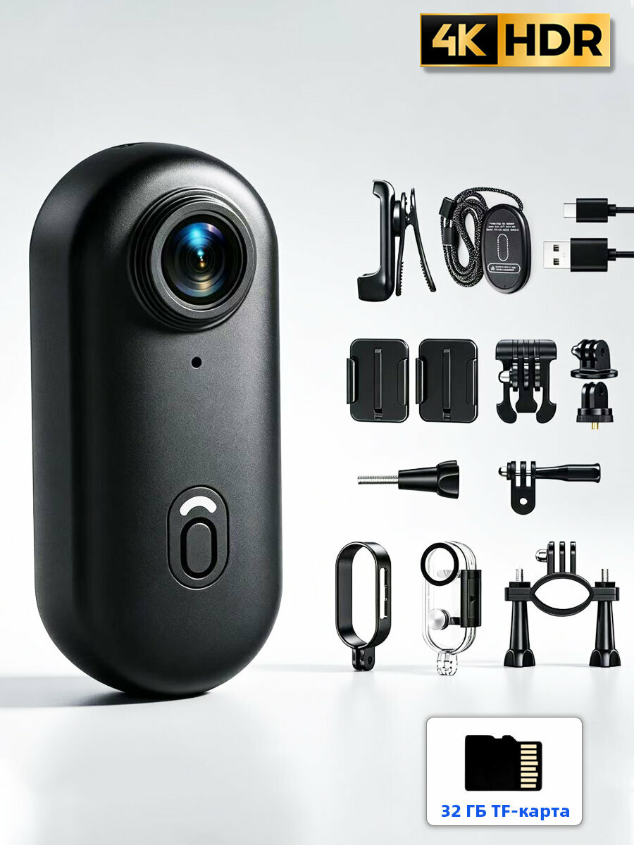 Мини Экшн-камеры 4K 35г, магнитное крепление, водонепроницаемая, 90 мин, WiFi, для шлема, вело, туризма экшн-камера