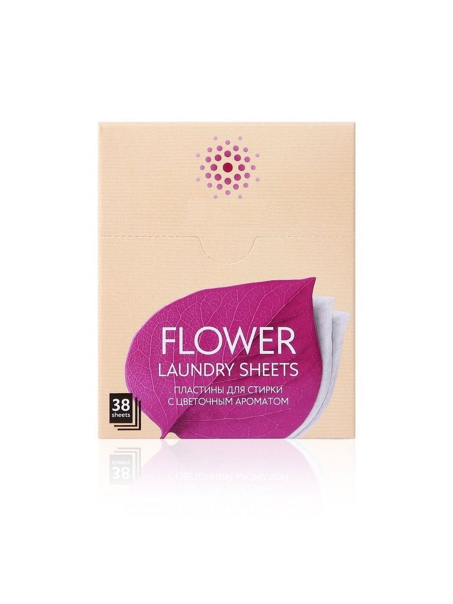 Пластины для стирки сильных загрязнений FLOWER