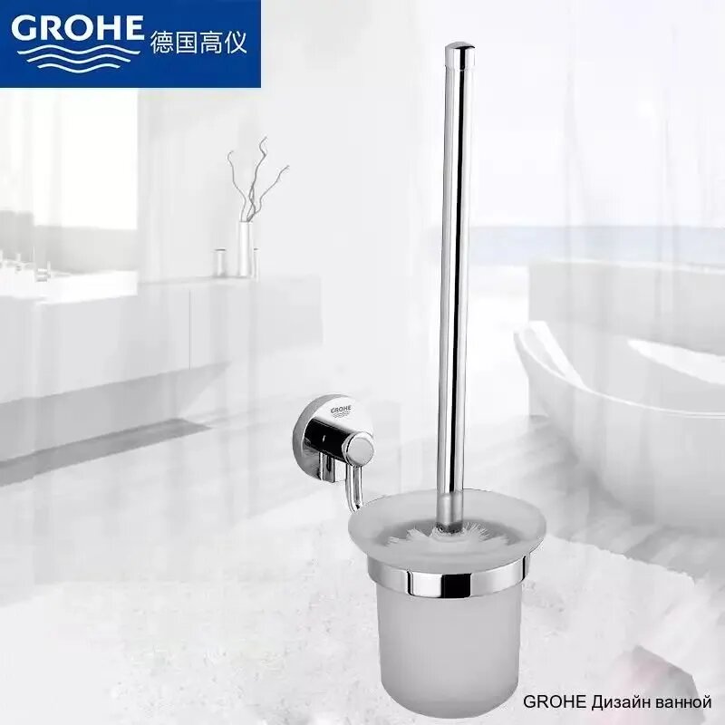 GROHE Ершик для унитаза, 1 шт