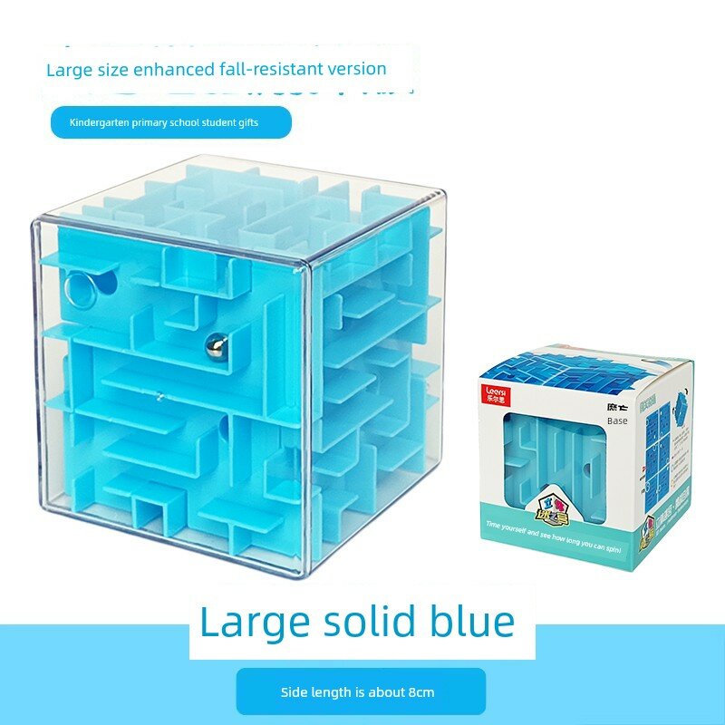 Leer's Large Blue Durable Version 3D Maze Cube Puzzle с 100 уровнями, офисная игра-головоломка для снятия стресса