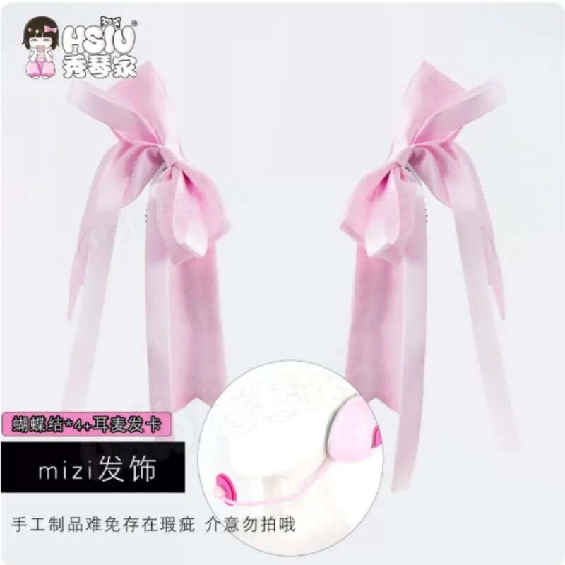 Костюм для косплея Mizi: полная комплектация S, mizi headwear