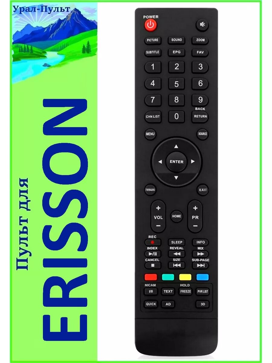 Пульт для Erisson 32LES68, 19LES76T2, 43LES71T2, 60LES80T2
