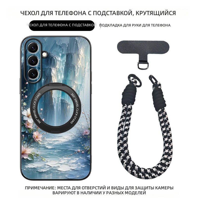 Чехол для смартфона M02, разноцветный