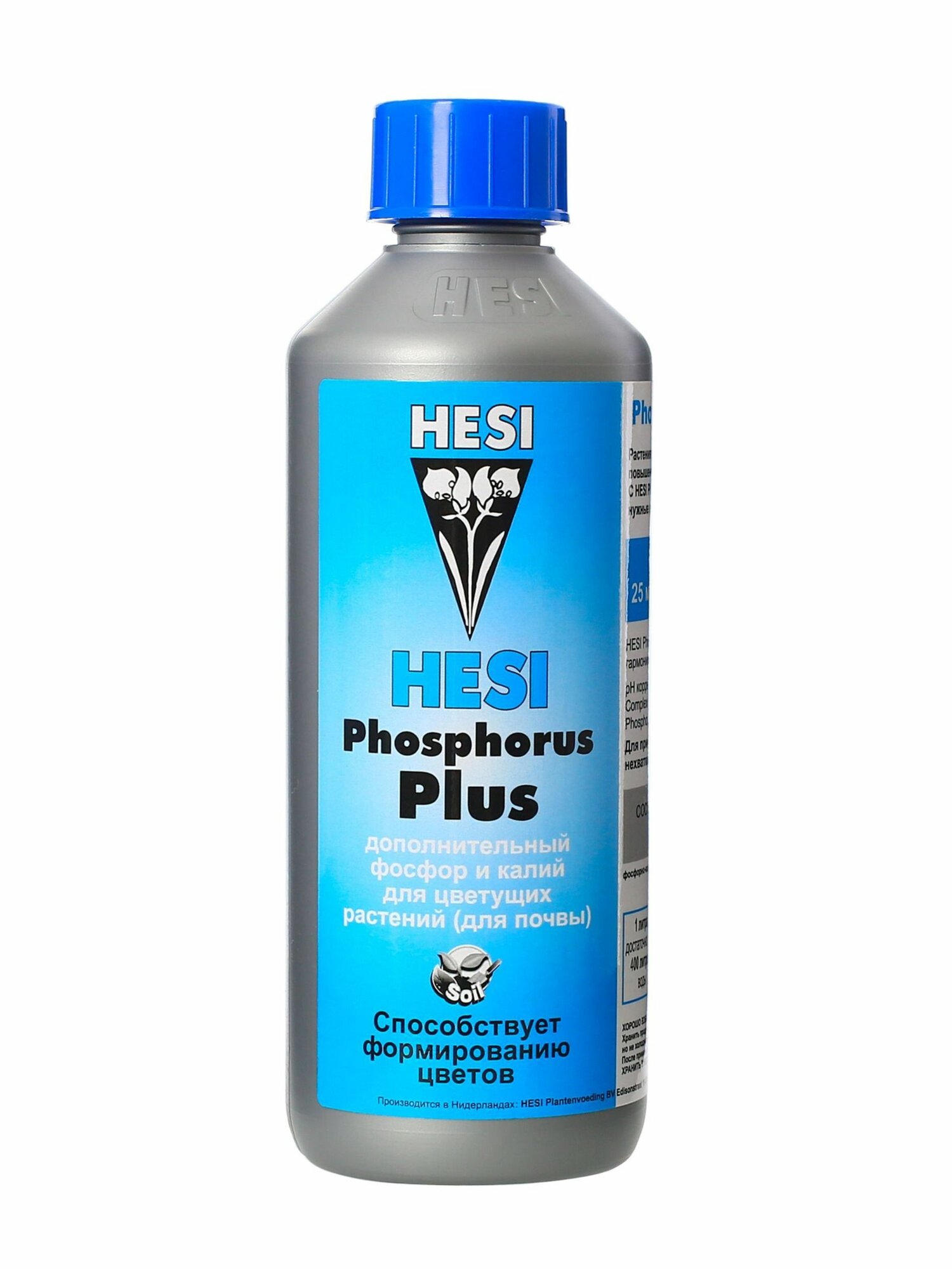 Удобрение фосфорно-калийное для почвы Hesi Phosphor Plus 0.5 л.