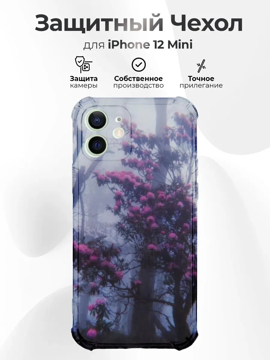 Чехол на IPHONE 12 MINI с принтом y2k
