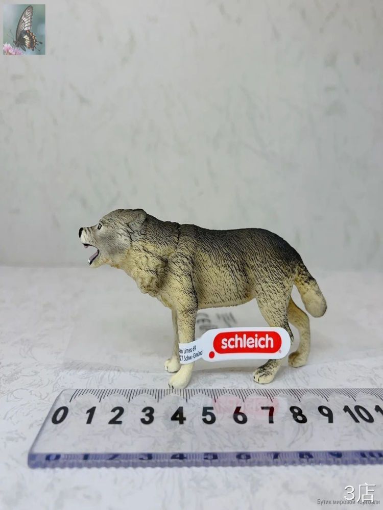 Фигурка волка Schleich реалистичная, коллекционная игрушка для детей, высота 8 см, статуэтка