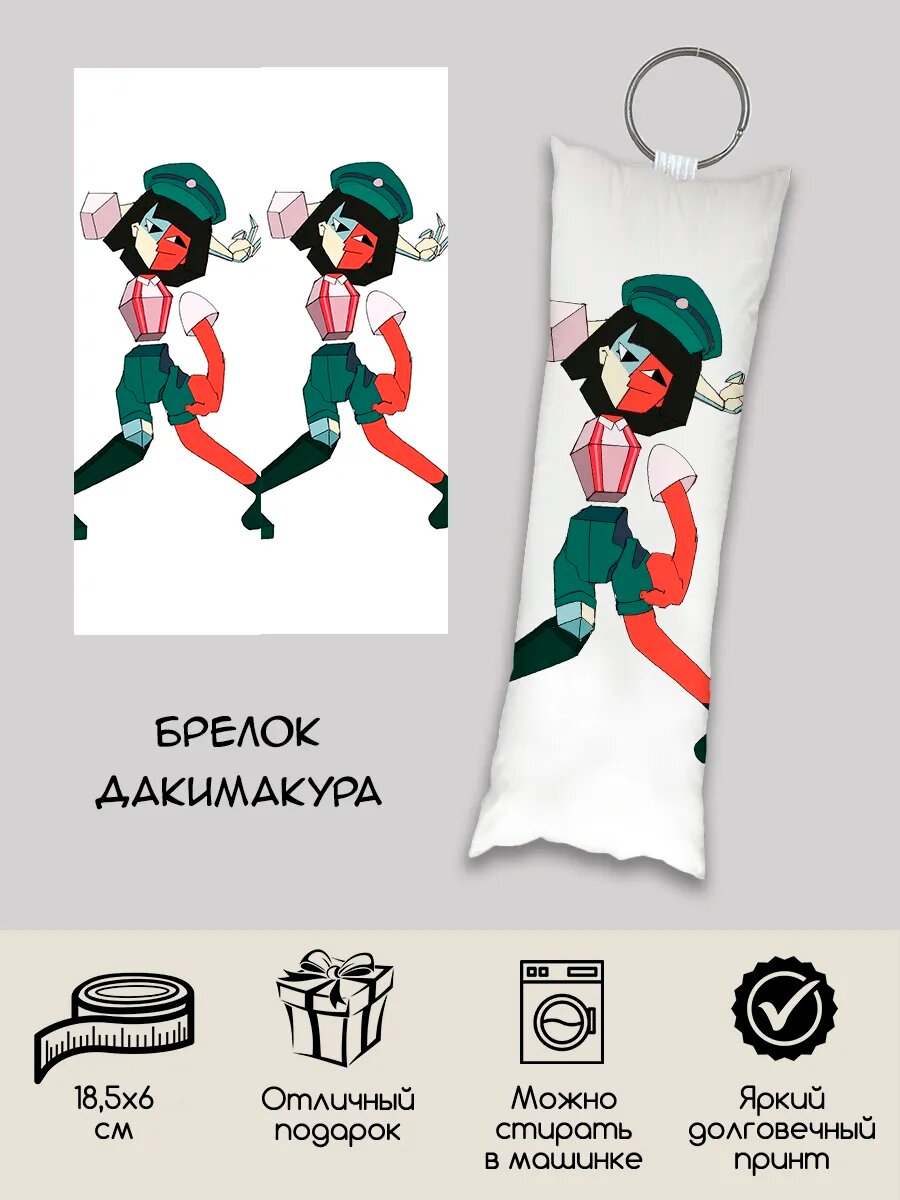 Брелок дакимакура ENA Dream BBQ