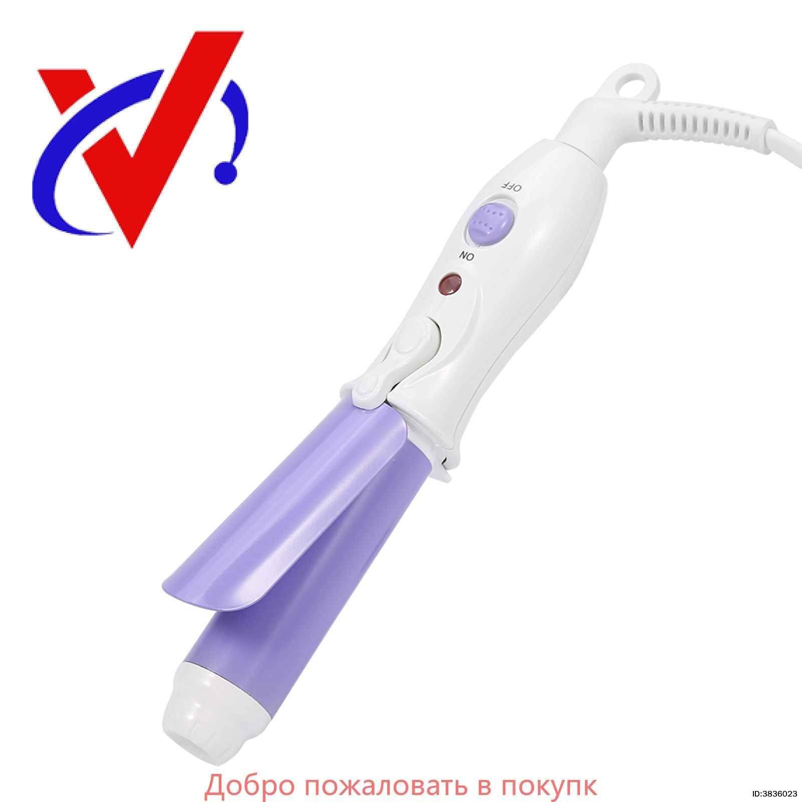 Мини-мультфильм, прямые и щипцы, электрические щипцы для завивки волос двойного назначения, фиолетовые