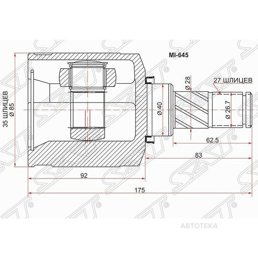 ШРУС внутренний LH MITSUBISHI OUTLANDER 06- LANCER 07- ASX 10- SAT MI645