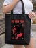 Сумка шоппер PRINTSHOT, фактура рельефная, черный