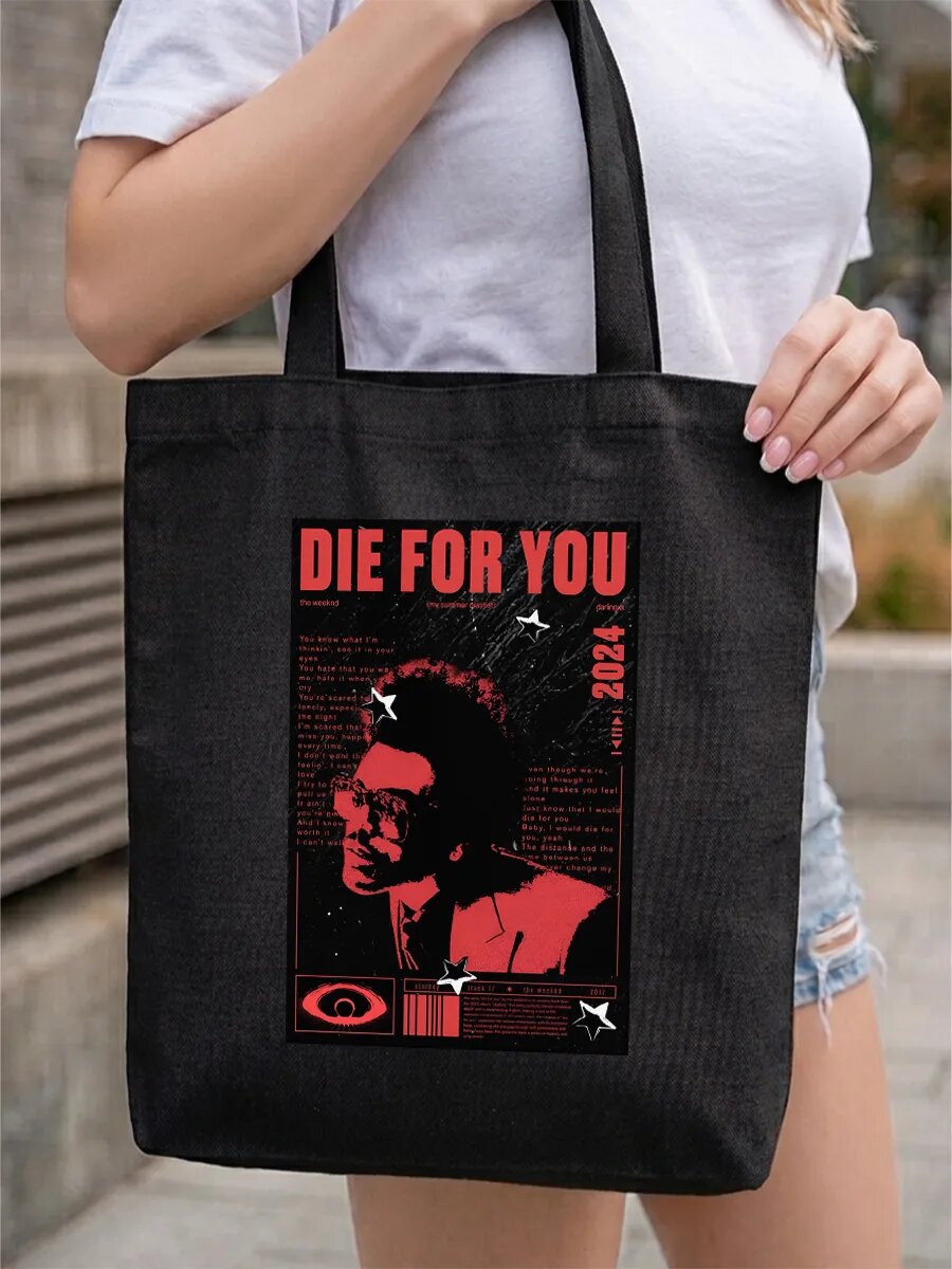 Сумка шоппер PRINTSHOT