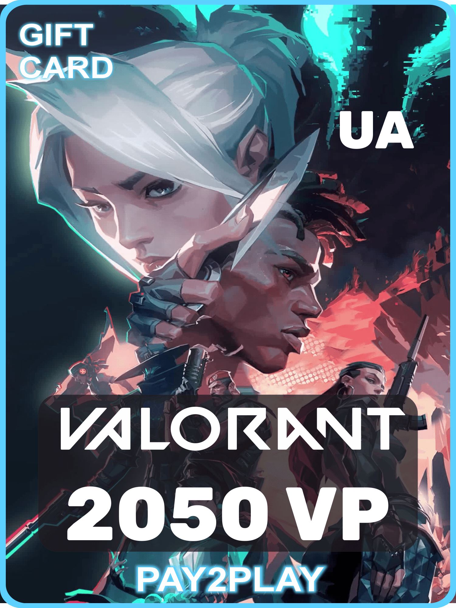 Подарочная карта Valorant 2050 VP, Украина / цифровой код / Valorant Gift Card Ukraine, 2050 VP