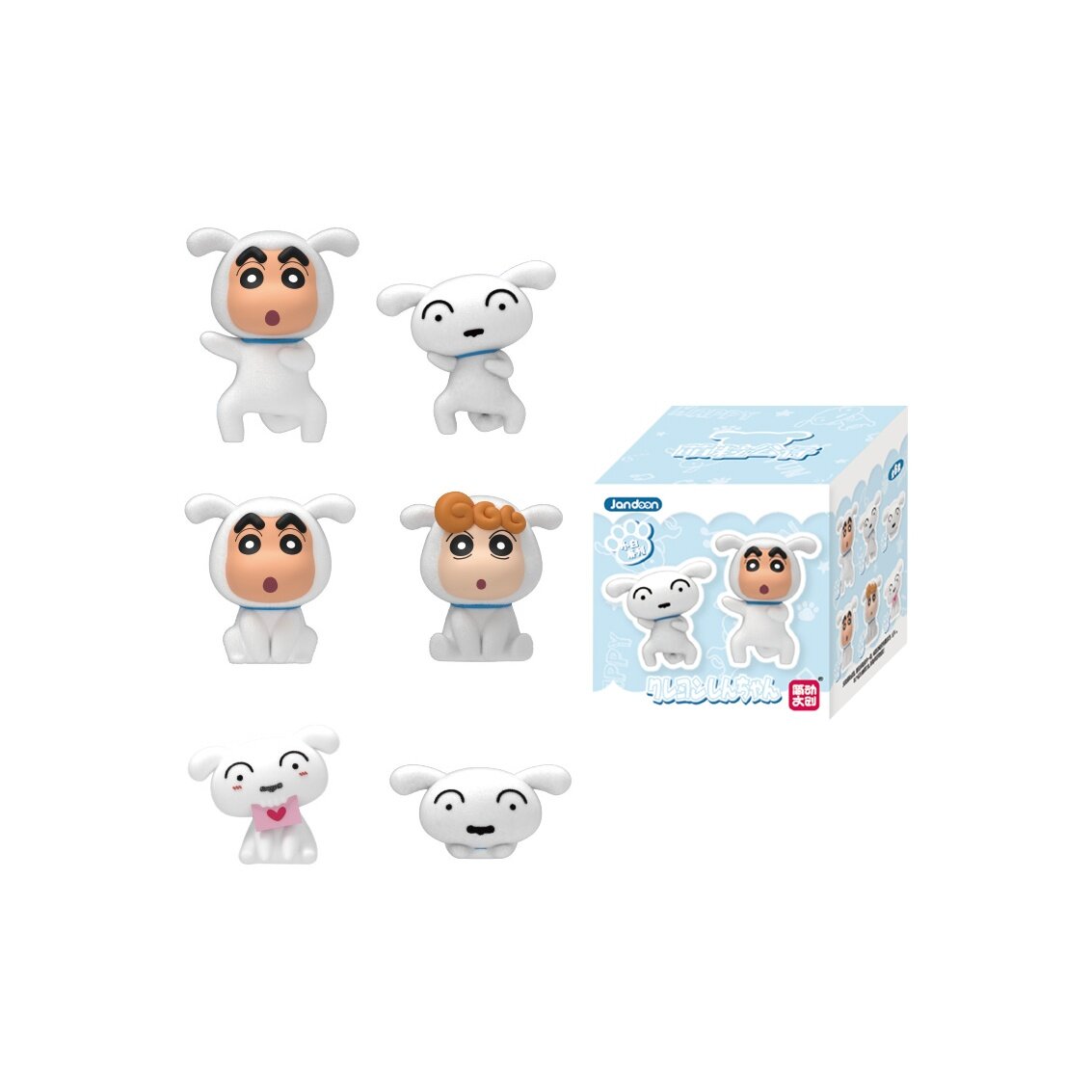 Простота и культурное творчество Карандаш SHIN Chan Shiro Collection ворсистые милые куклы сувениры и украшения