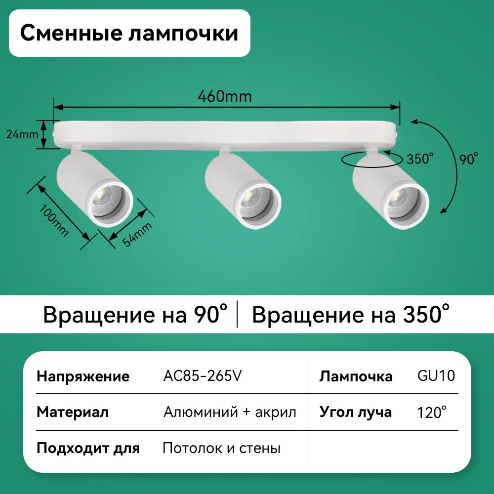 CANMEIJIA Люстра, GU10, 25 Вт