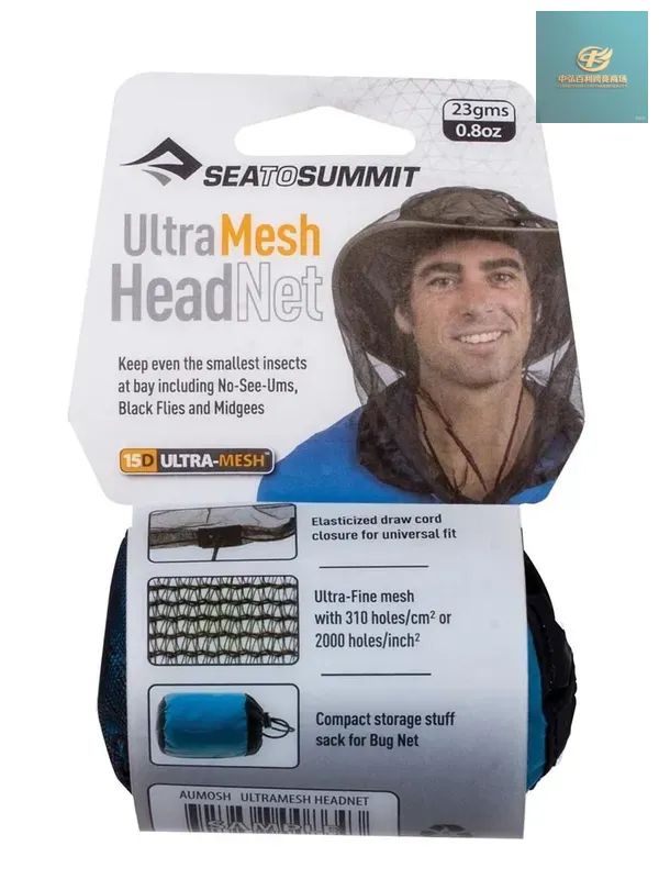 Sea To Summit сетка москитная, one size, black