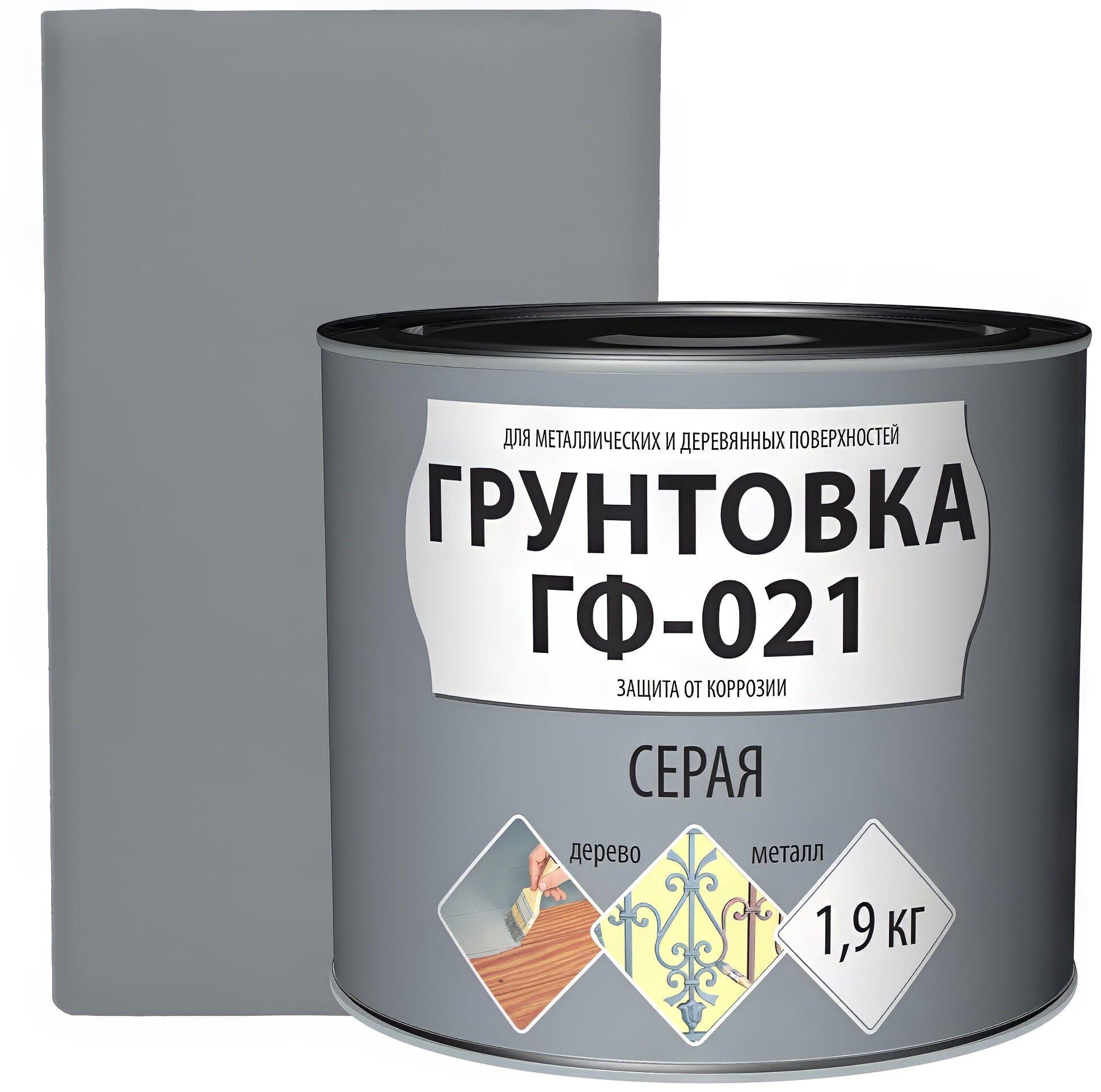 Грунтовка Empils ГФ-021 цвет серый 1.9 кг