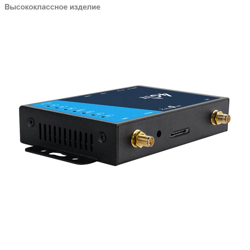 4G LTE-роутер Wi-Fi 300 Мбит/с, 2 LAN-порта