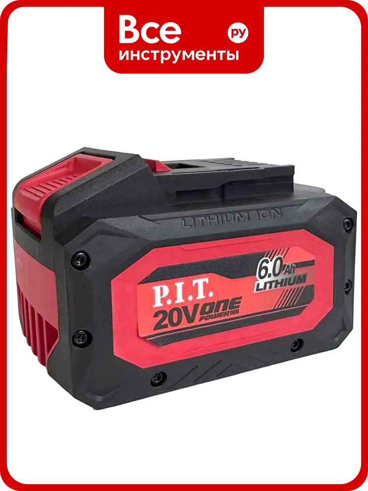 Аккумулятор P.I.T. OnePower (20В, 6Ач, Li-Ion, индикация заряда, плата) PH20-6.0