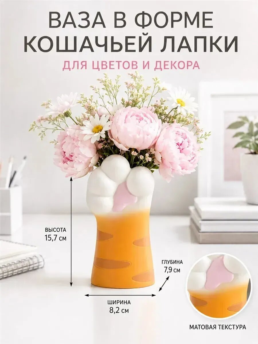 Мини нпз — фото 1