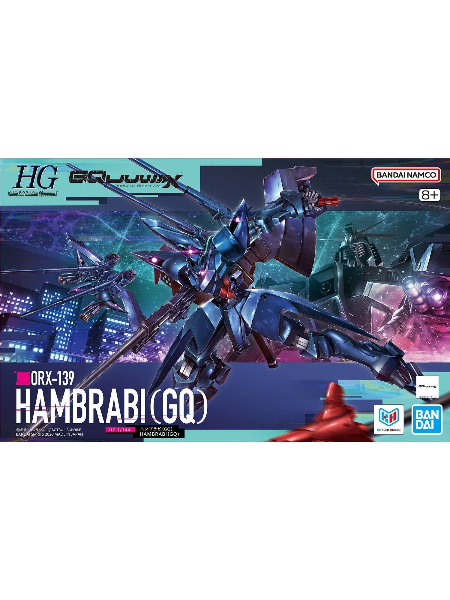 Комплект для строительства Комплект для модели Bandai Mobile Suit Gundam GQuuuuuuX HG Hambrabi (GQ)