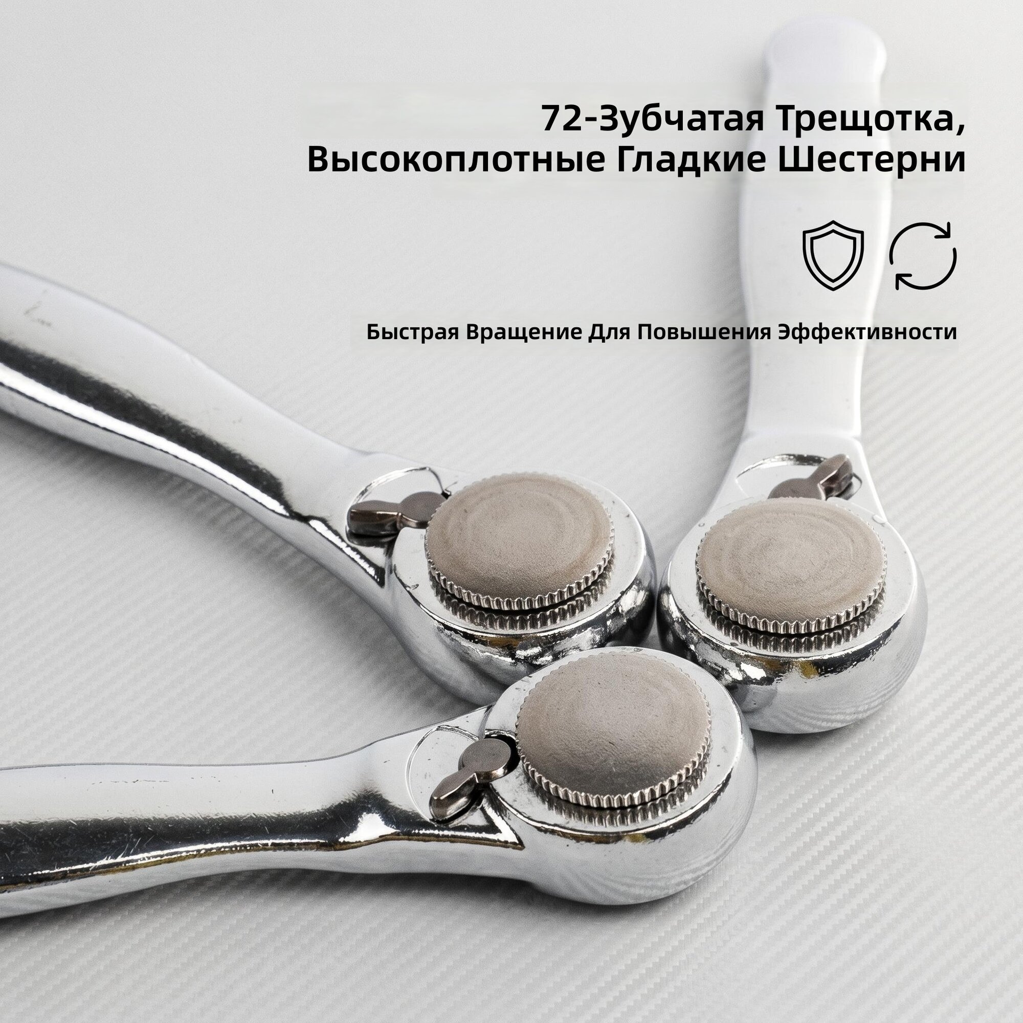 Мини трещотка с битами, 72 зуба, реверсивная, магнитный быстросъемный патрон 1/4 дюйма, алюминиевая ручка, комплект из 2 шт.