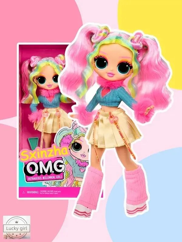 ЛОЛ ОМГ Кукла OMG Fashion Entry Doll Bubblegum DJ