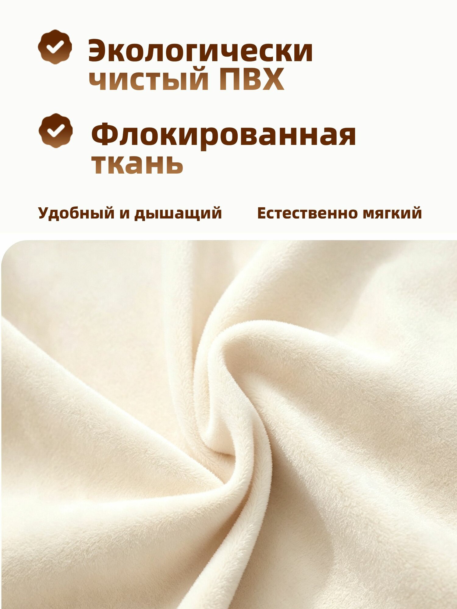 Надувной диван Красный кролик, бело-черный, 1 шт, для дома, спальни и зоны отдыха, компактный в сложенном виде — фото 1